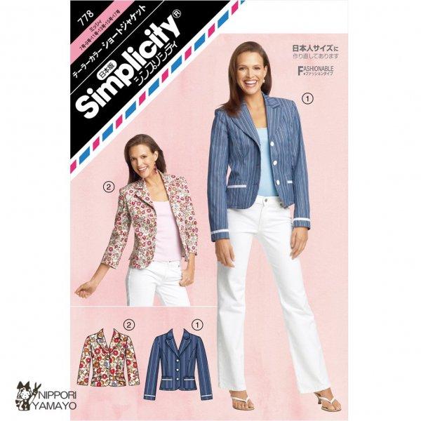 株式会社サンプランニングのパターンです。タイプ:大人(身長152-168cm、バスト79-96cm)縦に切り替えを入れてコンパクトにまとめた身頃に、ピークドラペルのテーラーカラーと2枚袖のジャケット。短めの着丈でカジュアルに。(1)は長袖で...