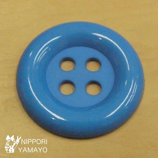 かなりサイズの大きいボタンです。