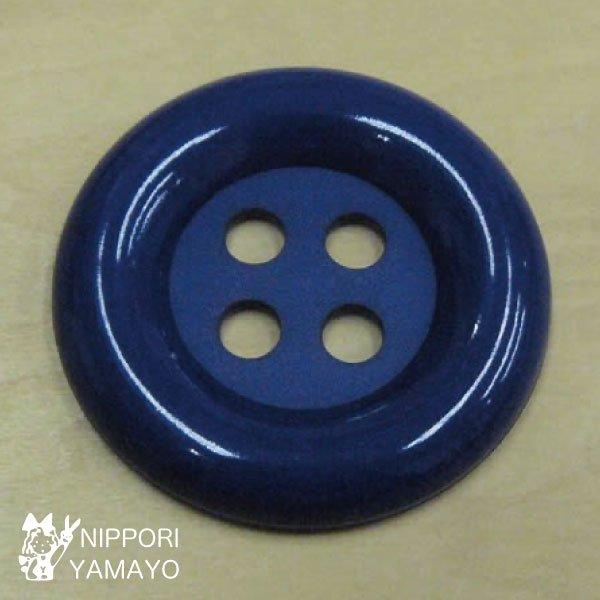 サイズの大きいボタンです。サイズ：60mm