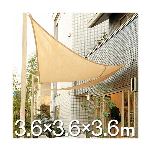 紫外線を軽減し、日陰を作る、人にも環境にも優しいシェードセイルです。タカショー製品の中でも、プロユース向けのシリーズ である『シェードガーデンシリーズ』の製品ですので、安価な量販店向けの製品とは異なり、質感が高く 耐久性にも優れています。シ...