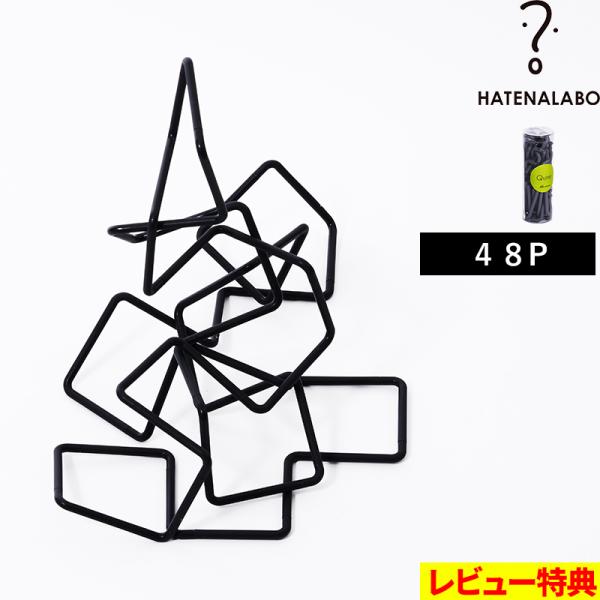あなたの気持ちがカタチになる。「クネ」は、線状のL字形パーツをつなぎ合わせて自由に好きなカタチを探し出す装置です。くねって遊んで、自由なアートを楽しんでみましょう。他にはないユニークなアイテムとして、贈り物にもおすすめです。