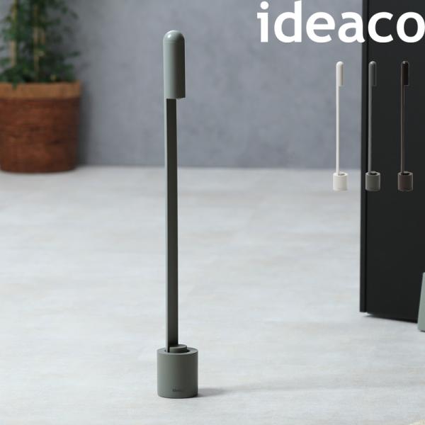 省スペースに自立する、環境にやさしいスタンド付きロングタイプの靴べら。定番人気の靴べらnoppo2のスタンド付きタイプ。専用の収納スタンドで自立するので、置きたい場所に置くことができます。スタンドの差し込み口はどの方向からでも簡単に差し込め...