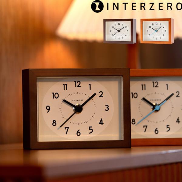 木枠にひのきの無垢材を使用した、親しみのあるレトロモダンな時計に仕上がりました。こっくりとしたブラウン・カフェブラウンの色味がよりレトロさを引き立てます。奥行のある四角いカタチが特徴。目線の先に棚やサイドテーブルなどに置いて使えるスクエアク...