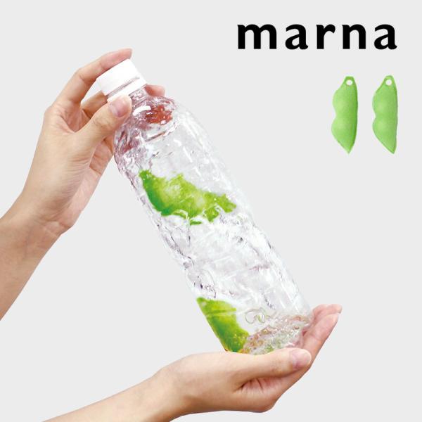 ペットボトル、麦茶のポット、牛乳パック、ビン、水筒など、スポンジが届きにくい容器を洗うためのえだまめの形をした小さなスポンジ。ボトルに、スポンジと水、洗剤を入れてシャカシャカ振るだけで、容器の底や内側をキレイにおそうじします。