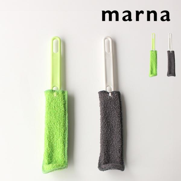 水筒やステンレスマグなどの内側を簡単に洗える柄付きのスポンジです。独自のハード樹脂加工がされており、洗剤なしでもしつこい茶しぶが落とせます。先端のL字型は底面や段差部分にフィットしてすみずみまできれいに。