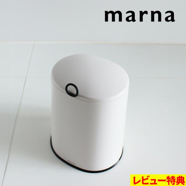 ワンタッチで内ケースが取り外しできるため、中袋の片付けが清潔・簡単。女性の多いご家庭でも安心して使える大きめ1.7リットルサイズ。 内ケースにはレジ袋などもすっきり収まります。