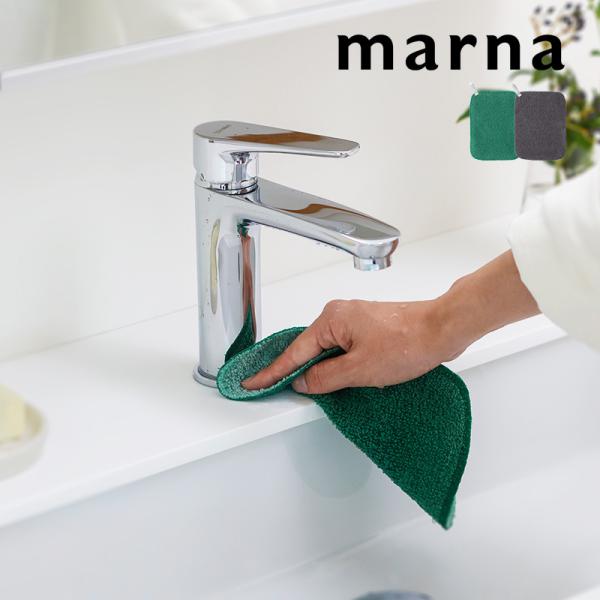 手のひら・ゆび先感覚で水周りの汚れを落とせるクロスです。カーブや凹凸、狭い角にもしっかりフィット。水だけで汚れを落とすハード加工パイル面と、やさしく洗えるアクリルパイル面の使い分けで、水周りの汚れをすっきり落とせます。