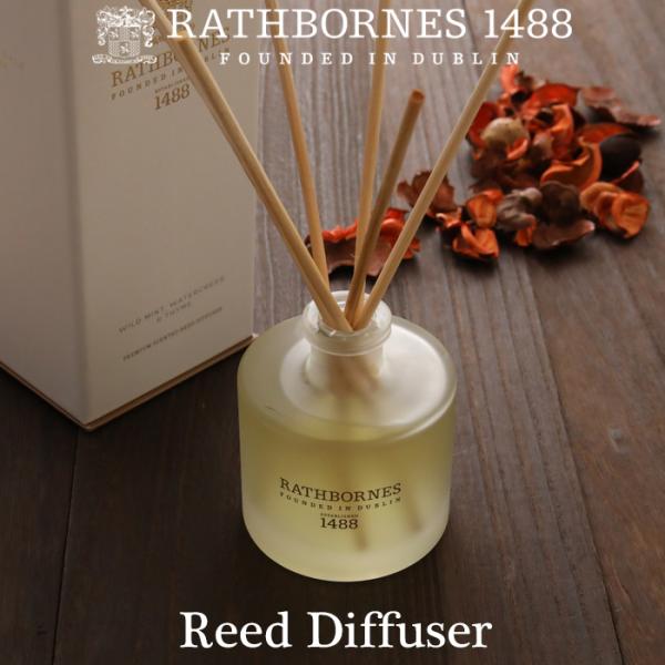500年以上に渡り、人々の暮らしを照らし続けてきた「RATHBORNES1488 ラスボーンズ」のアロマの香りをリード(棒)を挿して楽しむ、電気いらずのスティックタイプです。