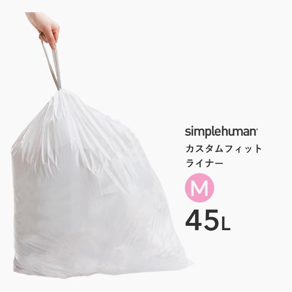 simplehuman（シンプルヒューマン）は、アメリカでトップクラスのシェアを誇るハウスウェアブランドです。シンプルかつ機能的、長く使い続けられる耐久性、日々の生活での使いやすさを追求し、ライフスタイルをより快適にしてくれるアイテムを発信...