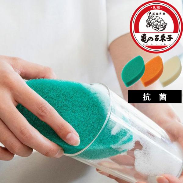 亀の子スポンジは、たわしの元祖である「亀の子束子」から、「亀の子」の名前を受け継ぎ、新しい「スポンジのスタンダード」となるべく2015年に誕生しました。DOシリーズは「シンプルさ」と「清潔さ」にこだわり、さらには「持ちやすい形」にも目を向け...