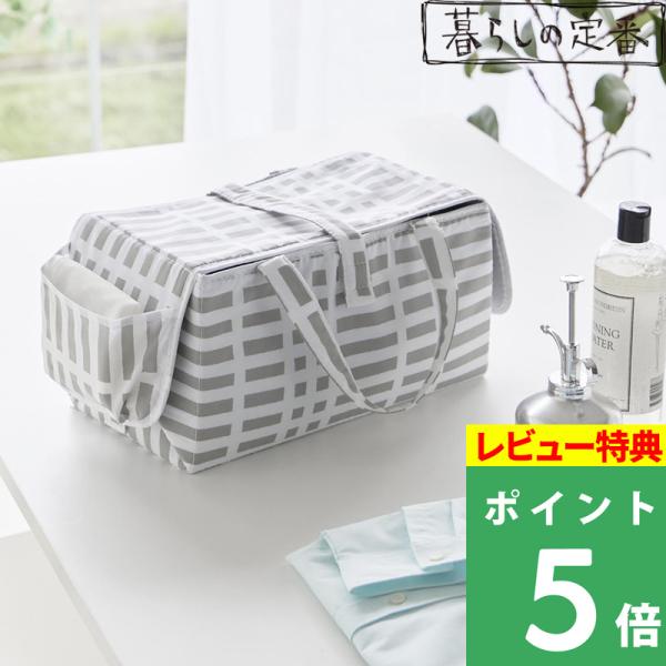 一つで二役こなす「アイロン収納マット」。使わないときはアイロンをすっぽり収納。使いたいときには、ぱっと広げるだけでアイロンマットに早変わりする優れモノ。内側はアルミコーティング加工で熱効率がよく、アイロン掛けもスムーズにこなせます。北欧テイ...