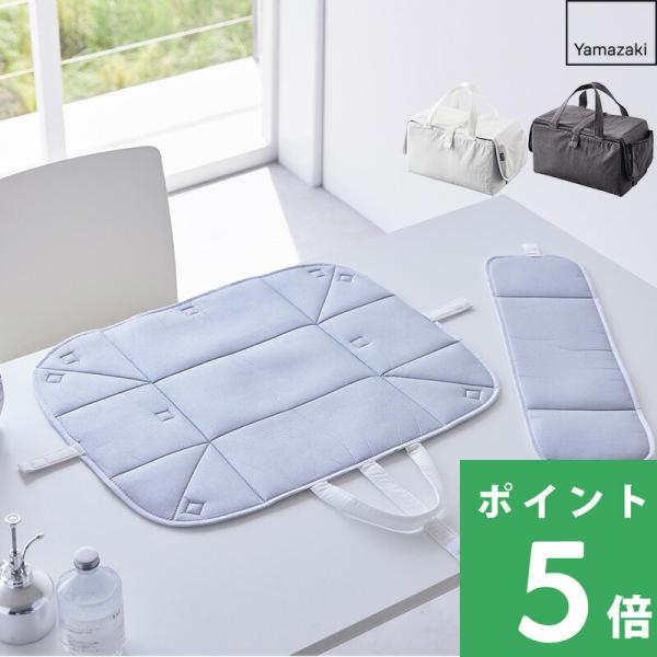 広げると、そのままアイロン開けができるアイロン収納マット。アイロン本体と、アイロン台を一緒に収めることができるので置き場所を取らず、取り出してからしわ伸ばしをするまでもスムーズに。