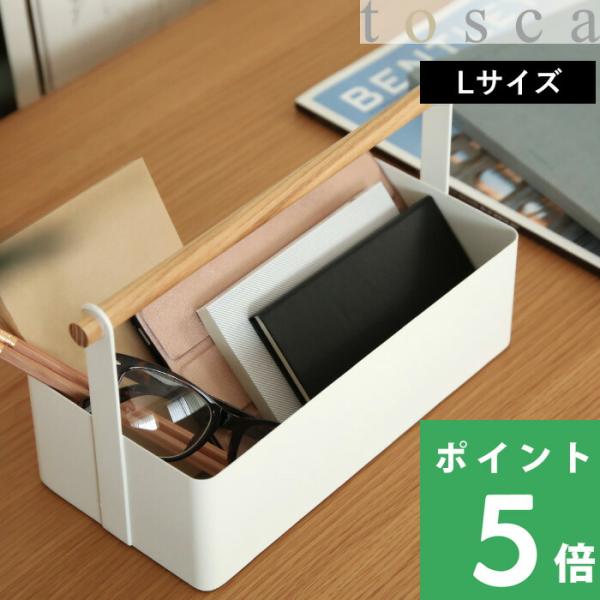 細かいもので散らかりがちなリビングを整えてくれるおしゃれな収納ボックス。ホワイト×ウッドで北欧風のデザインがお部屋のアクセントに。