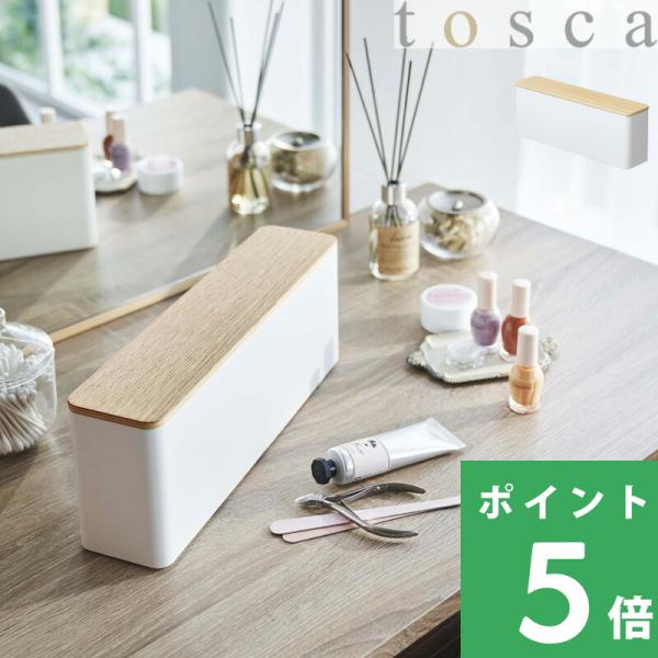 【発売日：2022年10月07日】セルフネイルに必要なネイルポリッシュやハンドケアアイテムを整理＆収納するケース。スチール×木製の組み合わせが北欧風でおしゃれ。奥行きスリムなので卓上に置いたままでも邪魔にならず、お気に入りのアイテムをスッキ...