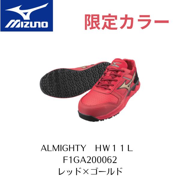 特長ＴＯＭ’Ｓとコラボしたオリジナルカラー限定品第2弾です。ソールにＦＯＡＭ ＷＡＶＥを搭載したクッション性と安定性を追求したモデルです。傷みやすいつま先を耐久性のある人工皮革で補強しています。すり減りやすい履き口(内側）に人工皮革を使用し...