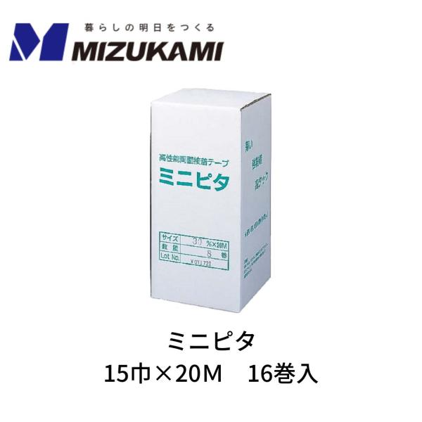 用途金属・プラスチック・塩ビ・木材等厚み0.135mm
