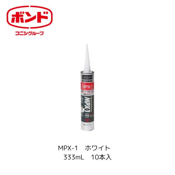 用途無機質化粧板、天然石材・人造大理石、大型タイル、装飾ガラス、木れんが、スタイロフォーム、その他異種材同士の接着「ボンド TM工法」専用接着剤として特長弾力性。広範な被着材への接着性に優れる。