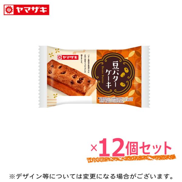 豆バターケーキ  １２個セットBeans Butterバター風味の生地の上にかのこ豆をトッピングして焼きました。内容量：豆バターケーキ  　を１２個セットでのお届けになります。●品質保持のため包装紙の内側にアルコール蒸散剤を貼り付け、または...