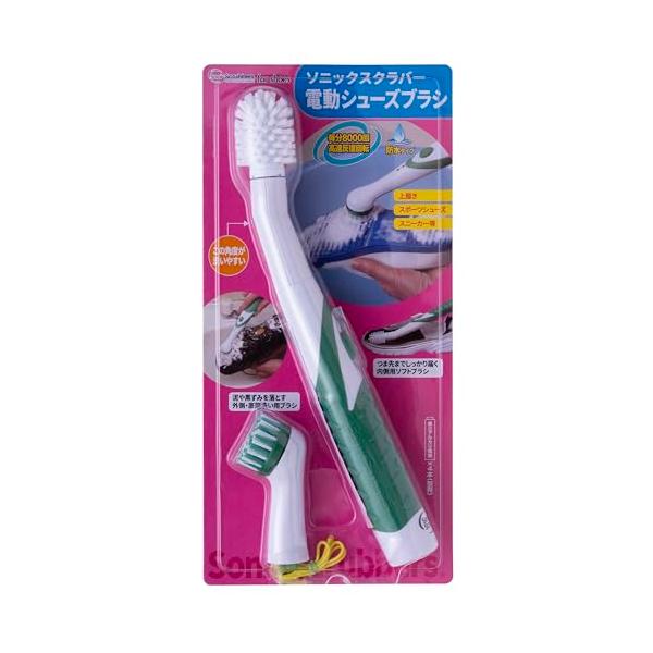 電動式（高速8,000反復回転/分）単三電池×4本駆動（電池別売）防水仕様（中性洗剤併用可）ハンディタイプ軽量約200g（使用時）