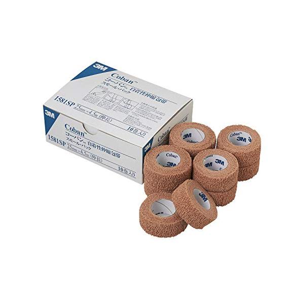 3M コーバン 自着性弾力包帯カラー：タンサイズ：25 mm x 4.5 m数量：10巻