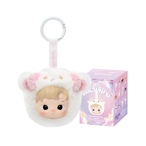 【HACIPUPU The Constellation シリーズ ぬいぐるみ】『HACIPUPU The Constellation シリーズ』がかわいいぬいぐるみのキーホルダーに！ フカフカのHACIPUPU（ハチププ）を鍵やカバンに付け...