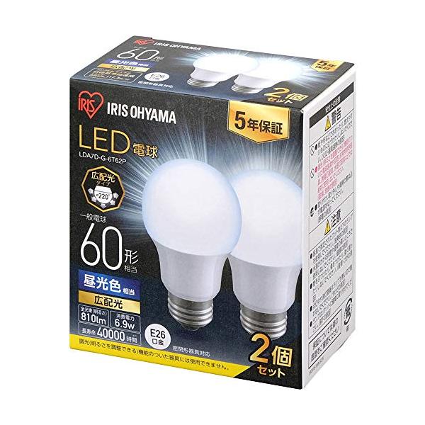 保障期間:5年商品サイズ(cm):直径約5.5×高さ約10.1口金サイズ:E26本体重量(kg):0.047kg電源:100V(50/60Hz共用)トップランナー制度対応、2017年度省エネ法目標基準値達成のLED電球です。