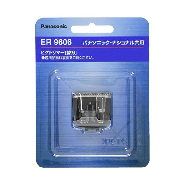パッケージ寸法:高さ10.6×幅8×奥行1.2cm質量:10g交換の目安:約3年(1回約5分、月10回使用時)品番:ER9606最新の対応機種はパナソニック社ホームページでご確認ください。
