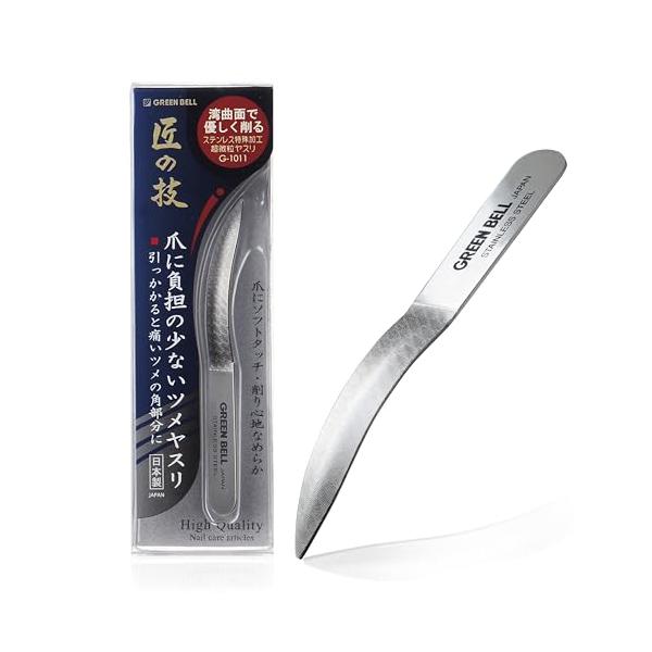 深爪された方、爪に損傷がある方のために!<b>原産国 :</b> 日本<b>商品サイズ (幅X奥行X高さ) :</b> L89mm<b>質量 :</b> 4g<b...