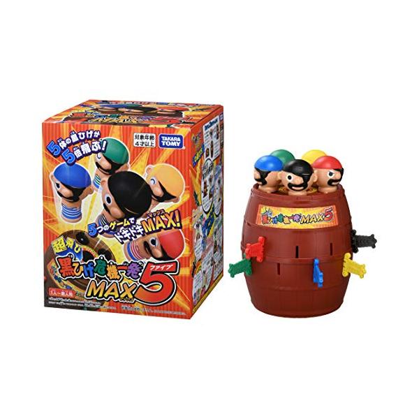 (c) TOMY電池は使用しません。スタイル: 通常版原産地:ベトナム