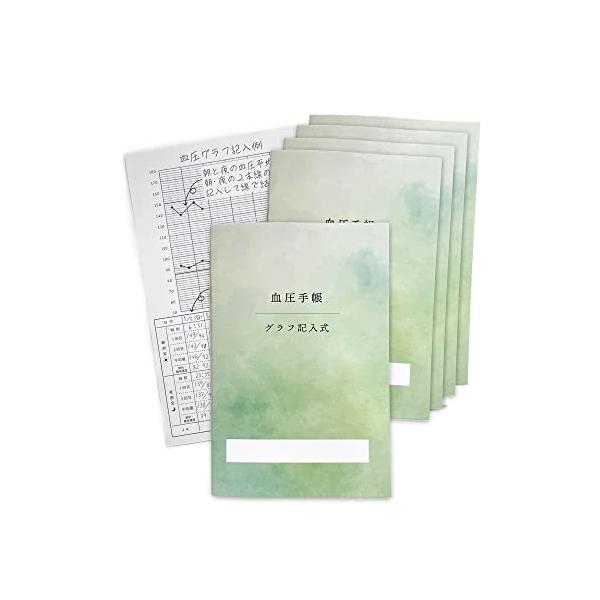 サイズ：21cm x 13.8cm血圧手帳です。1冊で32週、224日分の記入ができます。1ページあたり7日の1週間分です。ご自身で日曜始まり、月曜始まりなどお好きな曜日開始でお使い頂けます。毎日、血圧測定を朝夜2回ずつ、脈拍や酸素濃度の記...
