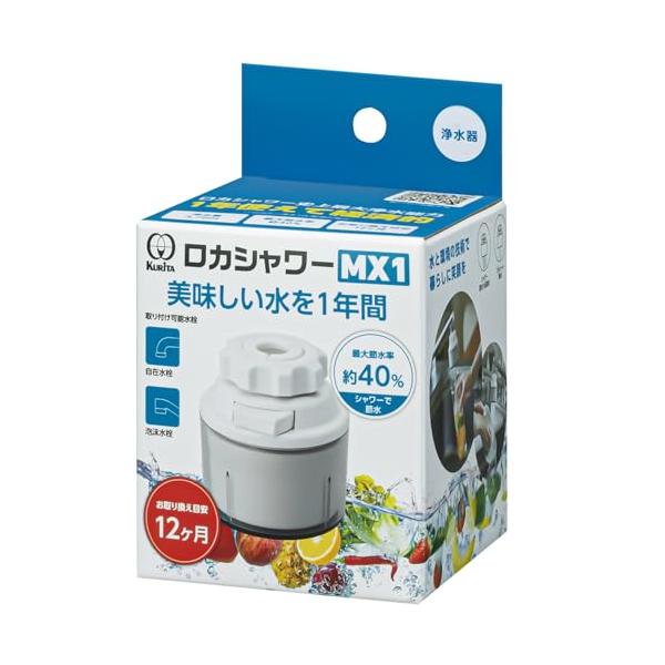 カルキ（塩素）臭やカビ臭、鉄サビ、ゴミ等を除去し、おいしい水がいつでも飲めます。[サイズ]約7×7.2×高さ7.5cm[取付可能水栓]先端にふくらみのある外径16mmの丸型自在水栓、外ネジ式泡沫水栓(ネジ部外径22mmネジ山ピッチ1.25)...