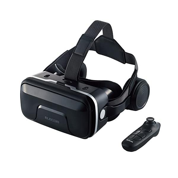 スマートフォンで充実したVR(バーチャルリアリティ)体験ができるヘッドホン一体型のVRゴーグルとVRリモコンのセット製品です。お手持ちのスマートフォンに専用VRアプリをインストールし、本体にセットするだけで、臨場感あふれる映像を上下左右36...