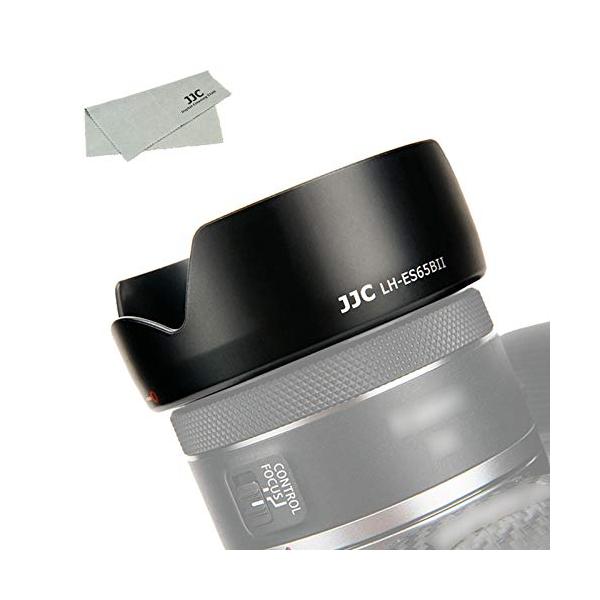【対応レンズ】Canon RF 50mm f/1.8 STM レンズ に対応【互換性】Canon ES-65B レンズフード 互換可能【多機能】可逆式設計され、保管便利です【雑光防止】不必要な浮遊ライトがレンズに入る防止、内側ノングレア処理...