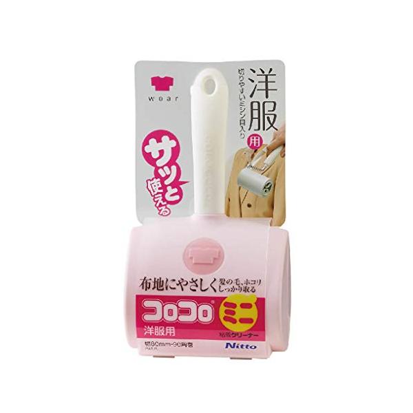 サイズ:長さ20×幅11×奥行7cmテープ幅:80mm材質:特殊粘着加工紙、ポリプロピレン、防錆処理鉄線(クロムメッキ)、ポリプロピレン原産国:日本重量:200g