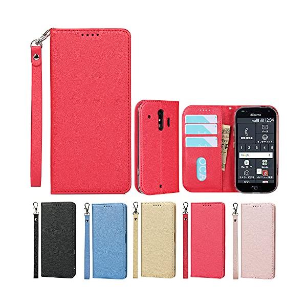 【機能性?】：For Compatible with らくらくスマートフォン me（F-01L）/ らくらくスマートフォン F-42A 内蔵マグネットカード収納 携帯カバー 手帳型 ケース 手帳型【機能性?】：超薄型、超軽量、カード入れ付き...