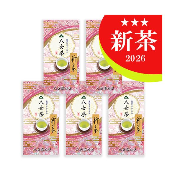 煎茶s-10(1,080円)の5本セット５本で5,400円がセットで4,860円となりお買い得です。福岡県八女産のお茶八女茶らしい上品な味わいとお茶らしいコクがバランスの良い煎茶です。気軽に八女煎茶を楽しめ、大変使いやすい商品となります。ご...