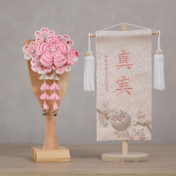 くすみピンクは、鮮やかすぎない絶妙なトーンがどんなスタイルにも自然に溶け込み、落ち着きとおしゃれ感をプラスしてくれる色合いです。また、柔らかさと優しさ、フェミニンでエレガント、大人っぽい可愛さのイメージもあります。七五三から入学・卒業・成人...