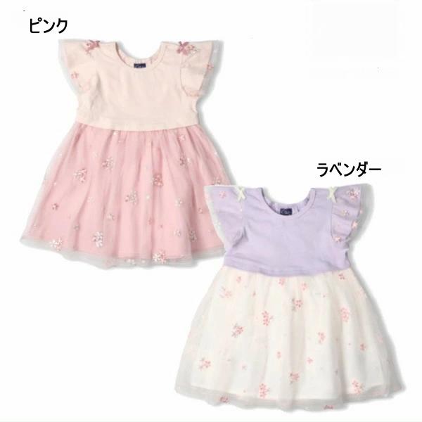 お花刺繍チュールワンピース定価：2970円(税込)ブランド： crescent 【クレセント】サイズ：80/90/100/110/120/130センチ本体 :綿100% リブ部分: 綿95%ポリウレタン5% チュール部分：ナイロン100%1...