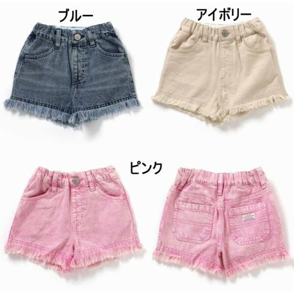 フリンジショートパンツ定価：2090円(税込)ブランド：F.O.KIDS　エフオーキッズサイズ：80/90/100/110/120/130/140センチ綿100%12時までにご注文頂けますと当日出荷できます。定休日除きます。