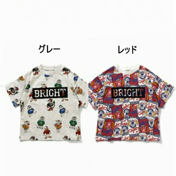 エフオーキッズ【F.O.KIDS】総柄BOXロゴ半袖Tシャツ定価：2530円(税込)ブランド：F.O.KIDS　エフオーキッズサイズ：80/90/100/110/120/130/140センチ本体：綿100% 衿ぐり：綿97% ポリウレタン3...