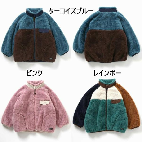 ファーフリースジャケット定価：2640円(税込)ブランド：F.O.KIDS【エフオーキッズ】サイズ：80/90/100/110/120/130/140センチ本体：ポリエステル100%布帛：ナイロン100%パイピング：ナイロン88% ポリウレ...
