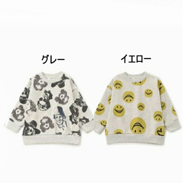 F.O.KIDS【エフオーキッズ】総柄トレーナー定価：2090円(税込)ブランド：F.O.KIDS　エフオーキッズサイズ：80/90/100/110/120/130/140センチ本体：綿60% ポリエステル40%リブ：綿58% ポリエステル...