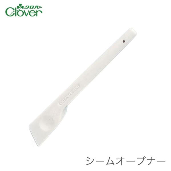 Clover(クロバー)シームオープナー正確にきれいなラインが描ける、しるし付け用品。ピースのぬいしろを開いたり、倒したり、折り目をつけるのに最適です。【パッケージサイズ】50×165×10mm【注意事項】・WEBの性質上、パソコンの設定や...