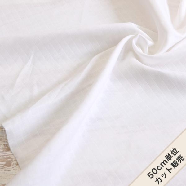 ダブルガーゼ 格子模様2枚重ねのガーゼ生地(ダブルガーゼ)。1cm角の格子模様が入っているので、シンプルでおしゃれに仕上がります。格子模様の部分で2枚のガーゼがくっついているので、生地が斜めにゆがみにくく、カットの際や縫いしろもわかりやすく...