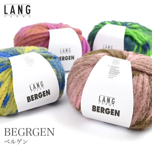 LANG(ラング)BERGEN(ベルゲン)この糸はノルウェーのベルゲンにあるカラフルな家にちなんで名付けられました。リリヤーン状に編み立てた糸なので、ふんわり軽い仕上がりに。セーター、ベスト、カーディガンなどのウェアからマフラー、スヌード、...