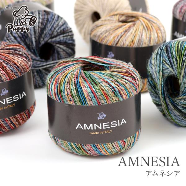 Puppy(パピー)AMNESIA(アムネシア)地中海西部の島にある「ナイトクラブ」から名付けられました。強めのトーンとカラフルで光沢のある色味は、リゾート地で過ごした夏の思い出のようです。シンプルな編み地やレース模様など、様々な柄を美しく...