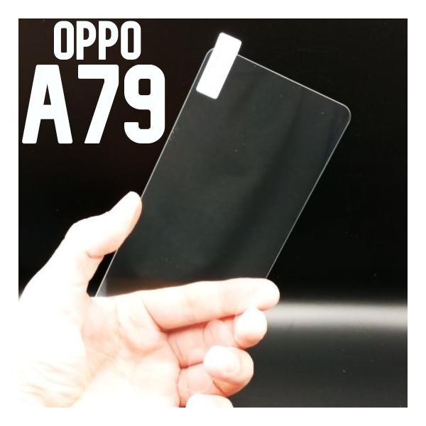※商品の特性上、稀に郵送中のダメージにより商品が割れて届く場合がございます。その様な場合は、こちらの負担で再送させていただきますのでご面倒ですがコメント等にてご連絡いただきますようお願いいたします。【対応機種】(オッポ　エー79)OPPO ...