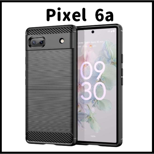 【対応機種】(グーグル　ピクセル)Google Pixel 6aGoogle Pixel 6a auGoogle Pixel 6a SoftBank【色】ブラック【商品説明】・炭素繊維調の重厚感のあるケースです。スマホ　ケース　カバー　スマ...