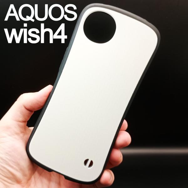 【対応機種】(シャープ　アクオス　ウィッシュ４)AQUOS wish4AQUOS wish4　SH-52EAQUOS wish4　SH-M27 （楽天モバイル）※ドコモ(docomo)/au/SoftBank(ソフトバンク)/irumo/ワ...