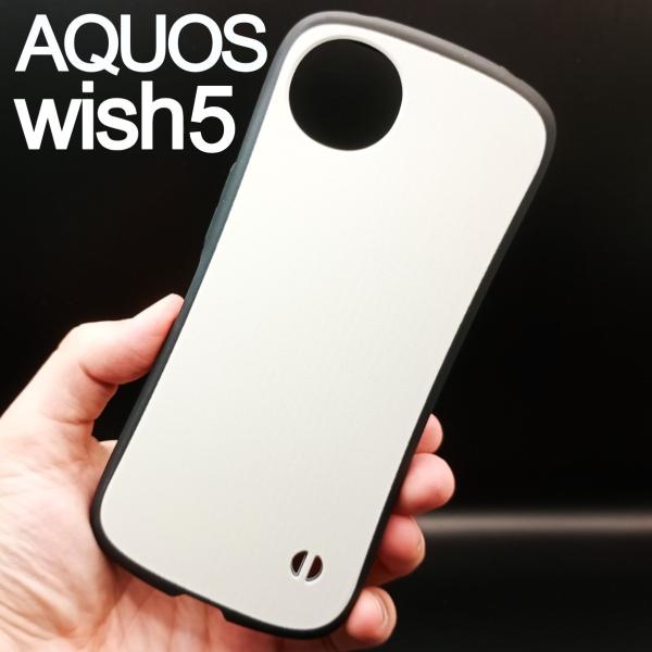 【対応機種】(シャープ　アクオス　ウィッシュ5)AQUOS wish5AQUOS wish5　SH-52F  (ドコモ)AQUOS wish5　SH-M32 （楽天モバイル）※ドコモ(docomo)/au/SoftBank(ソフトバンク)/...